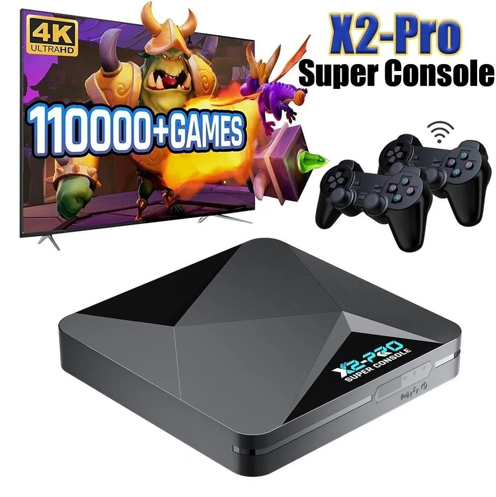 Супер игровая консоль X2Pro, 3D-игровой джойстик, Emuelec 4.5+Android 9.0+CoreELEC AV-система ...