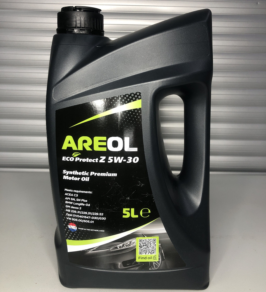 Масло моторное AREOL 5W-30 Синтетическое - купить в интернет-магазине ...