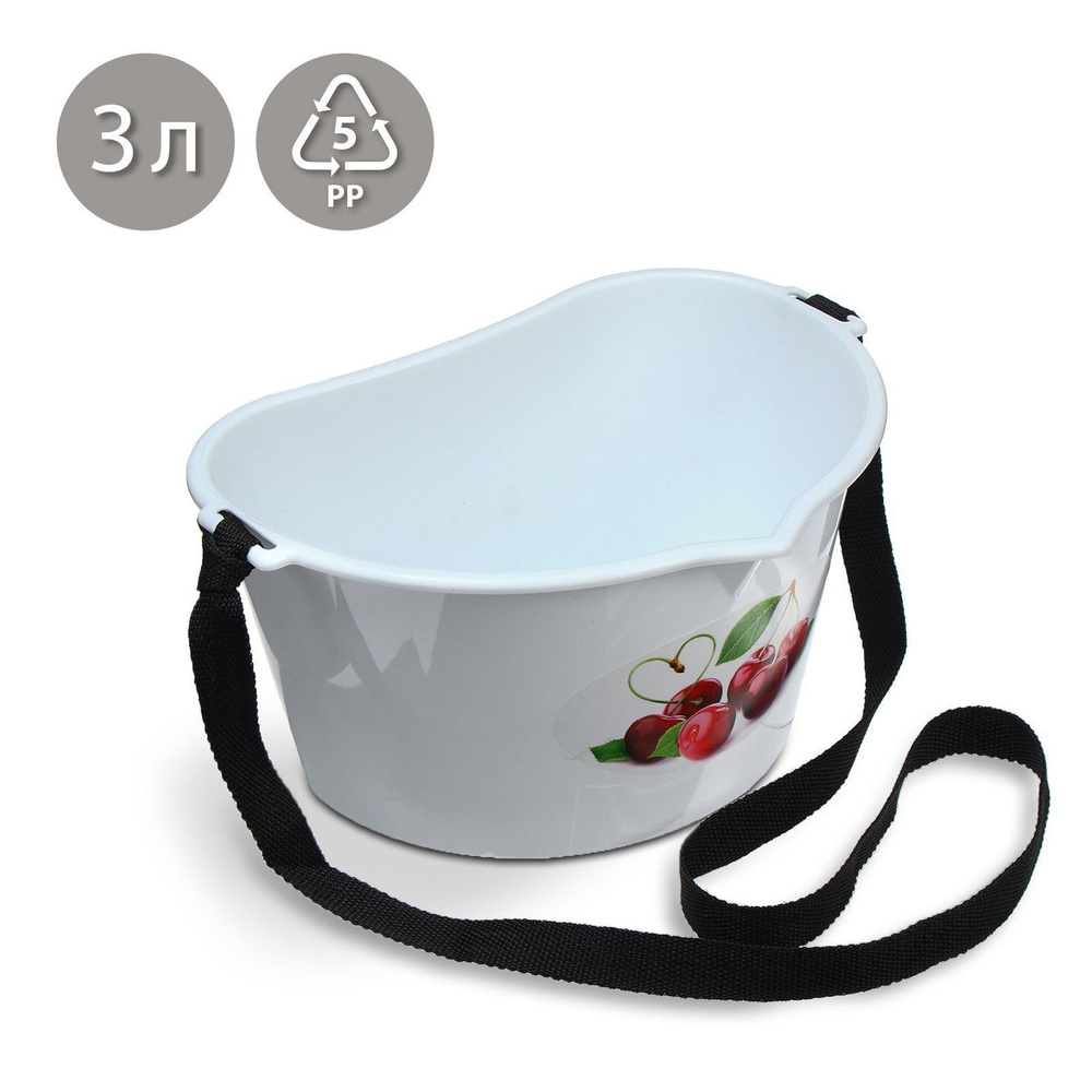 Ёмкость для сбора ягод, 3 л - купить с доставкой по выгодным ценам в ...