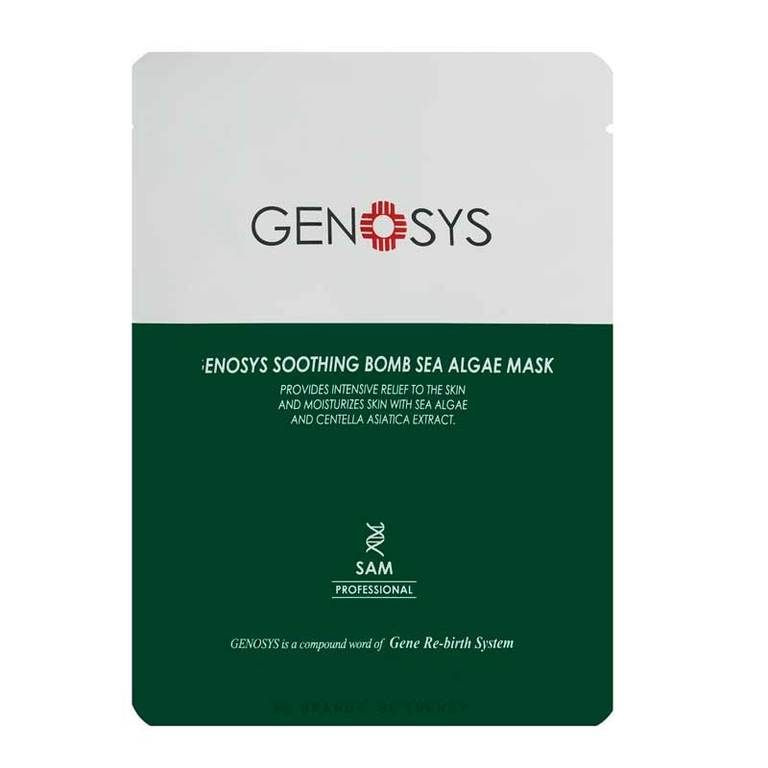 Genosys Soothing Bomb Sea Algae Mask Маска с морскими водорослями 25 гр ...