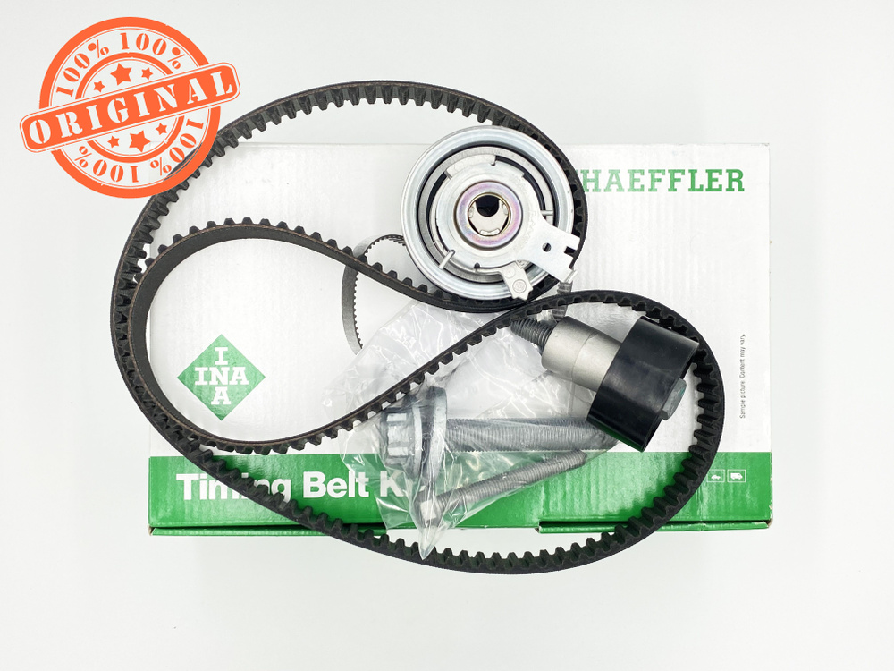 Комплект ГРМ INA 530059211 VW, Audi, SCODA, 1,6, 1,2-1,4 TSI - INA арт ...