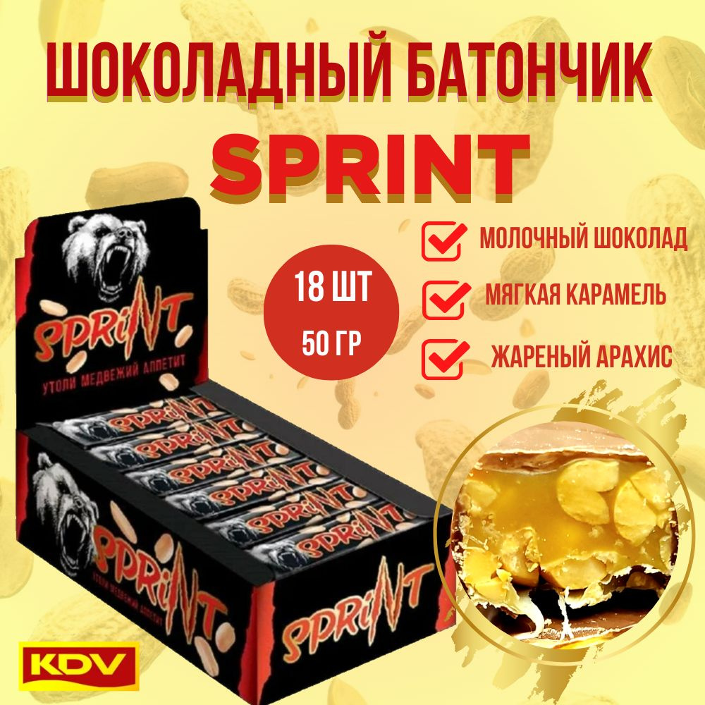 Кдв Яшкино купить на OZON по низкой цене