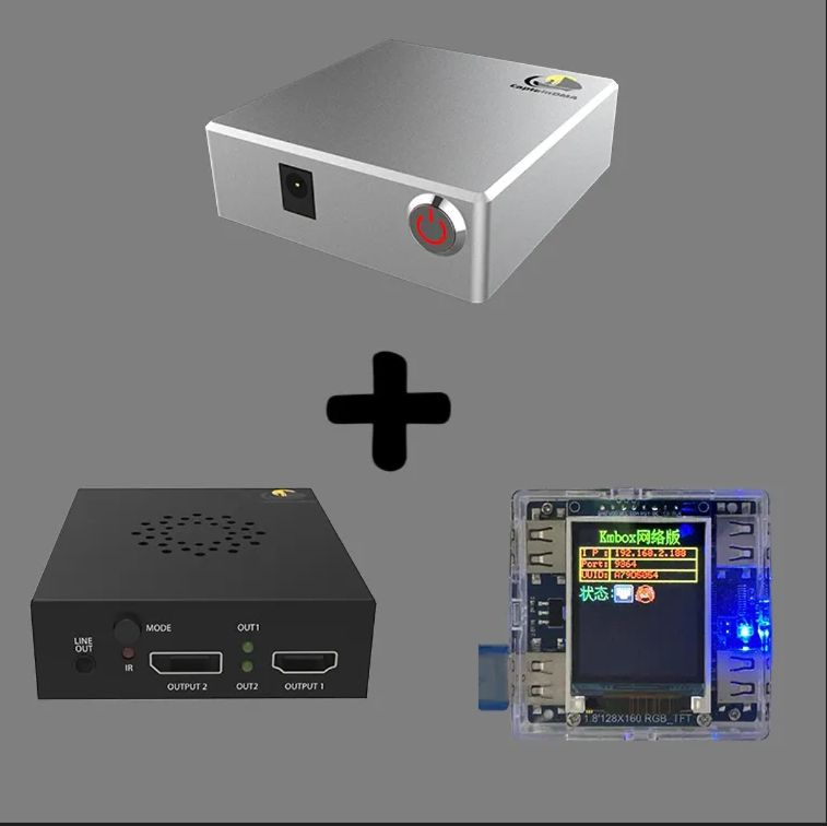 Комплект пятого поколения (5-й + фьюзер + KMBOX NET) - купить с ...