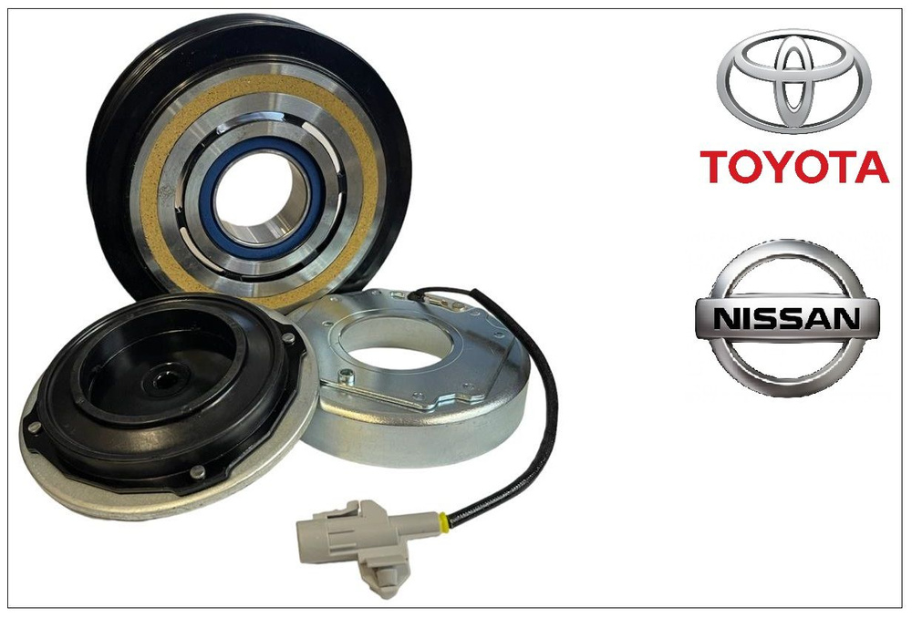 Муфта компрессора кондиционера на Toyota Camry V70 Qashqai J11 Teana ...