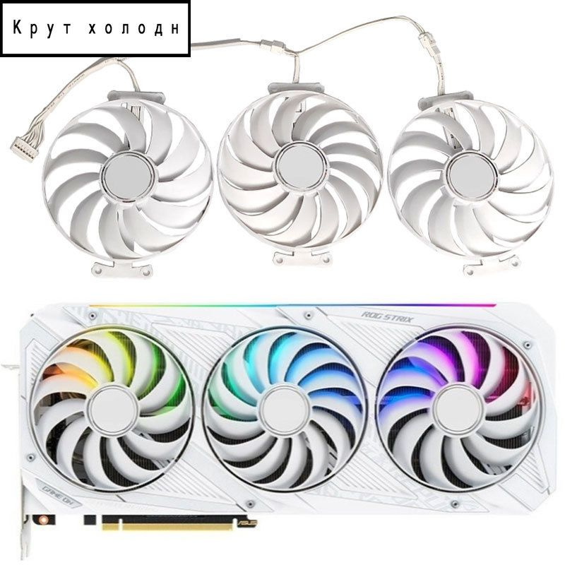95mm T129215SU CF1010U12S 7PIN GPU Cooler вентилятор для ASUS ROG Strix ...