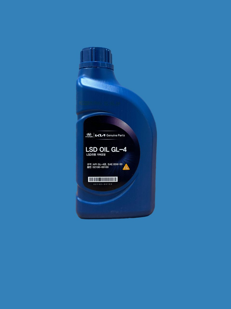 Масло трансмиссионное для дифференциалов минеральное HYUNDAI LSD OIL ...