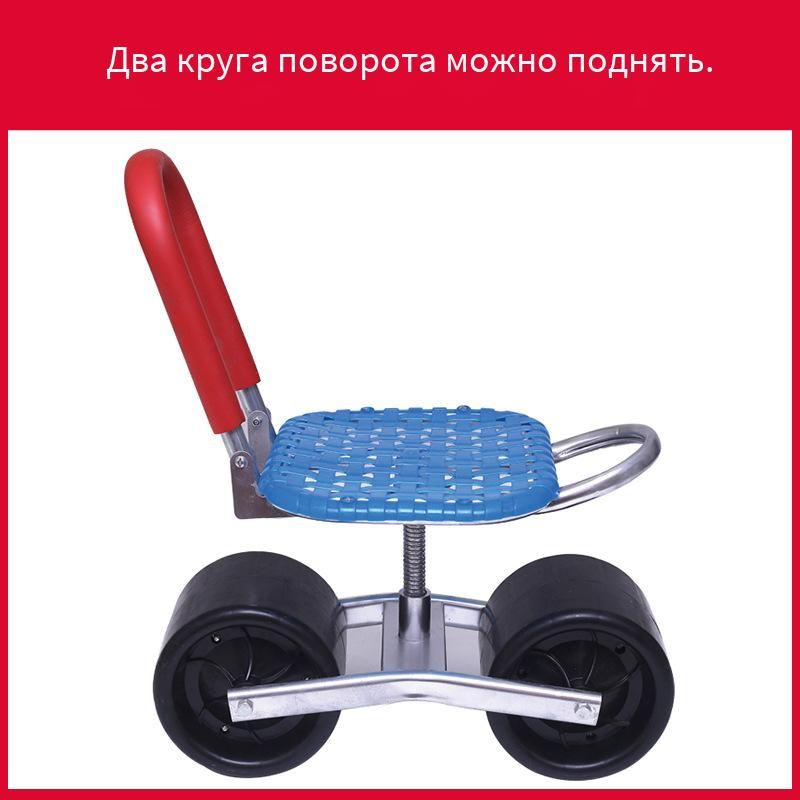 Садовый стул, ABS пластик, 47х40 см - купить с доставкой по выгодным ...