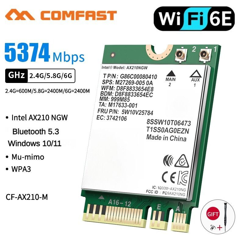 Comfast Wi Fi адаптер Сетевой адаптер Intel Ax210ngw Wi Fi 6e Bluetooth 5 3 адаптер для