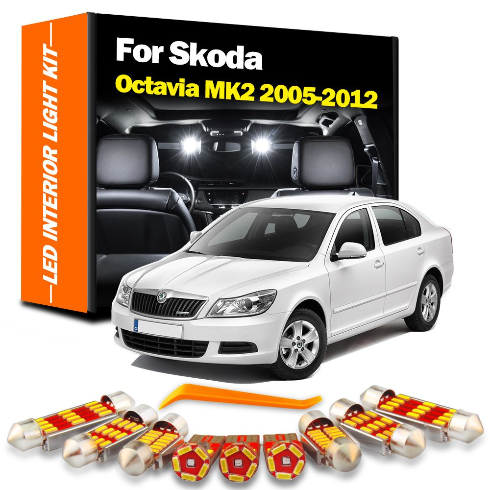 Лампа автомобильная 12 В 17 шт. светодиодный интерьер для Skoda Octavia ...