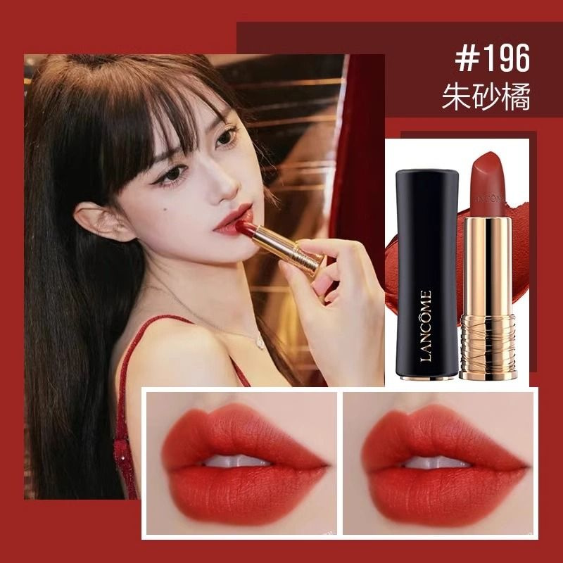 Сладкая и мягкая помада 196. - купить с доставкой по выгодным ценам в интернет-магазине OZON ...