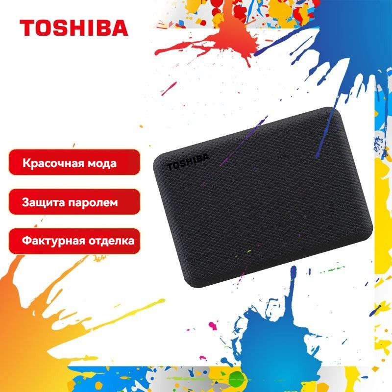 Toshiba 1 ТБ Внешний жесткий диск TOSHIBA Canvio Advance 1TB black ...