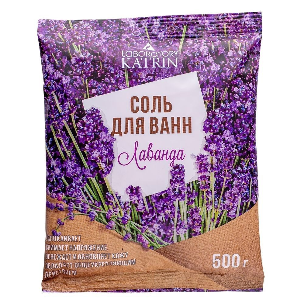 Laboratory KATRIN Соль для ванны, 500 г. - купить с доставкой по выгодным ценам в интернет ...
