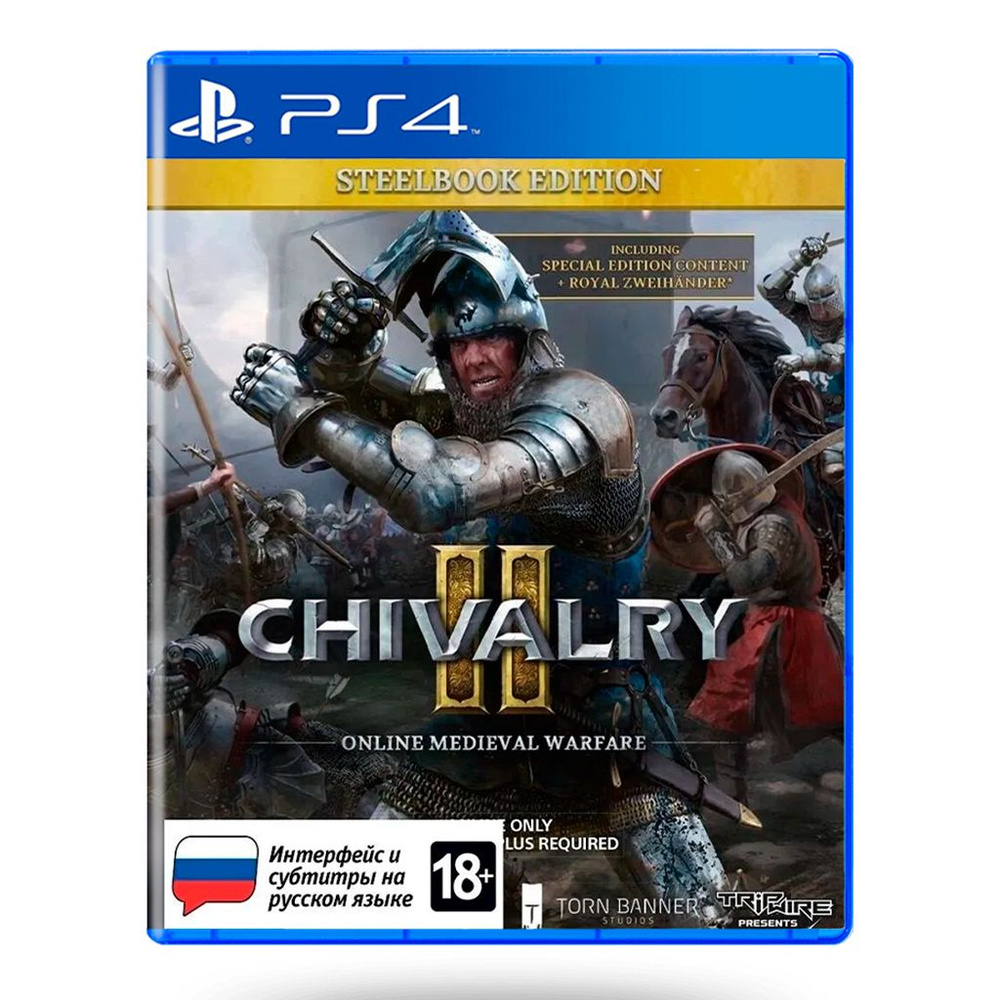 Игра Chivalry 2 (PlayStation 4, PlayStation 5, Русская версия) купить ...