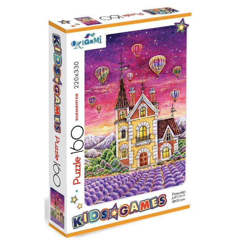 Пазл "Замок" 160 элементовентов Kids Games - купить с доставкой по ...