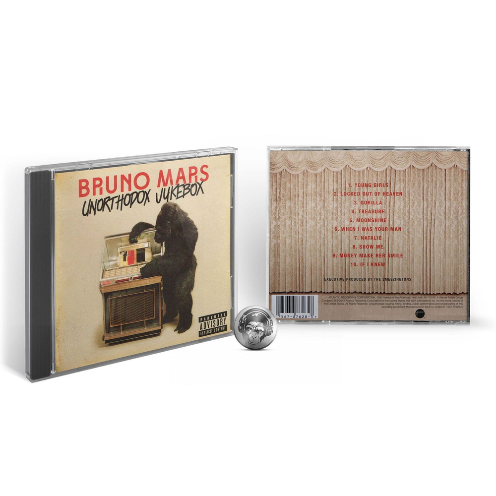 CD Bruno Mars - Unorthodox Jukebox (1CD) 2012 Atlantic, Jewel Аудио ...