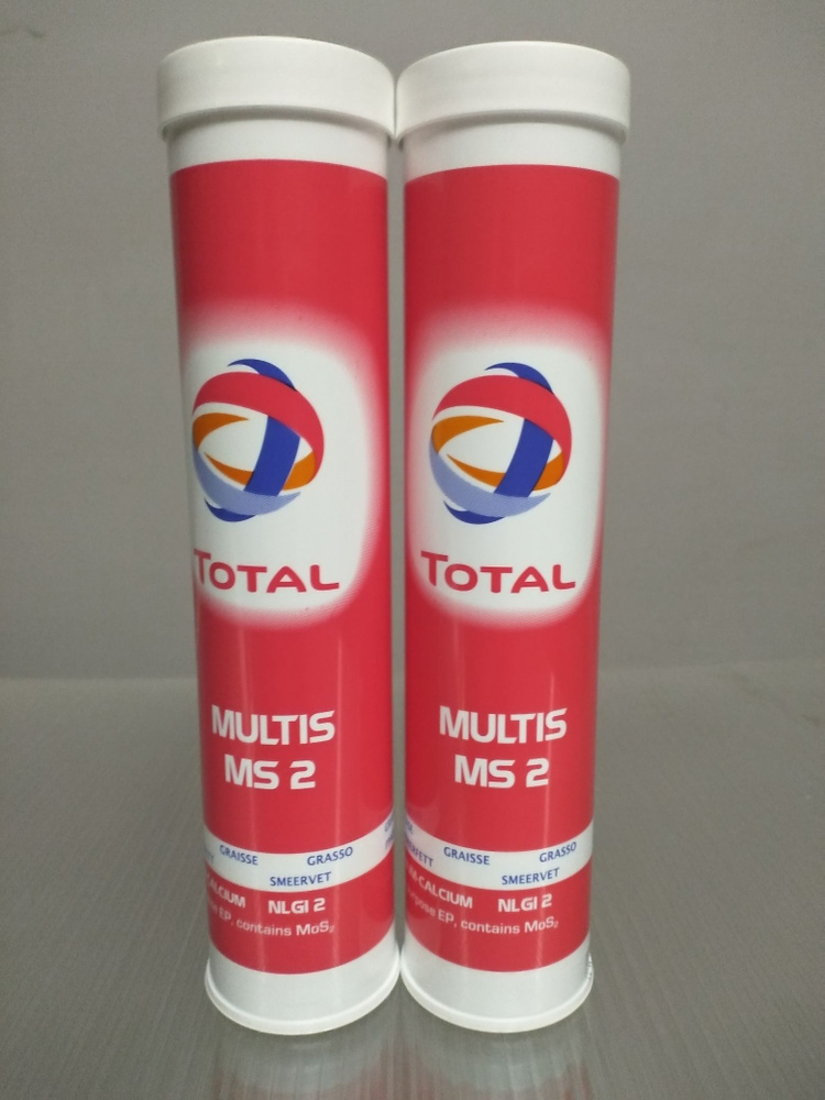 Смазка Тотал MULTIS MS 2 (0,4кг) - 2 шт. - купить в интернет-магазине ...
