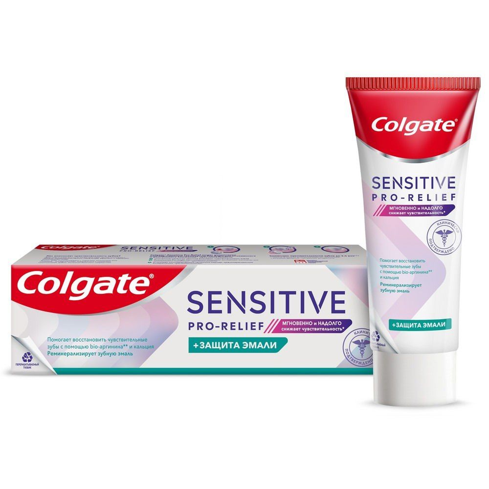 Зубная паста COLGATE Sensitive Pro-Relief Защита эмали 75мл купить на ...