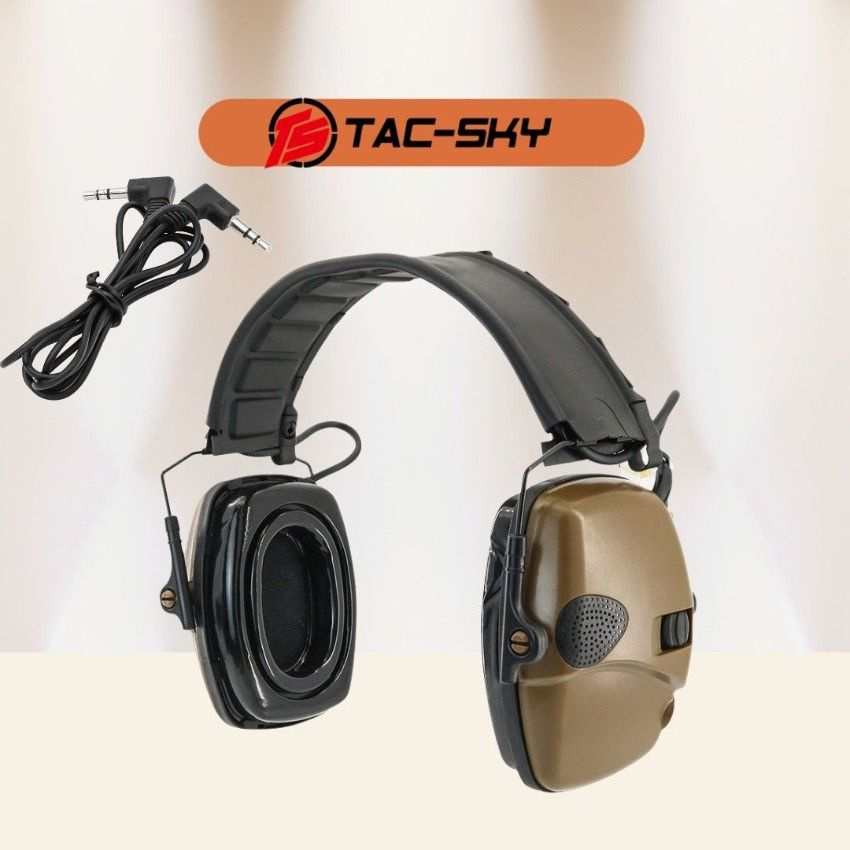 TS TAC-SKY Наушники для стрельбы - купить с доставкой по выгодным ценам ...
