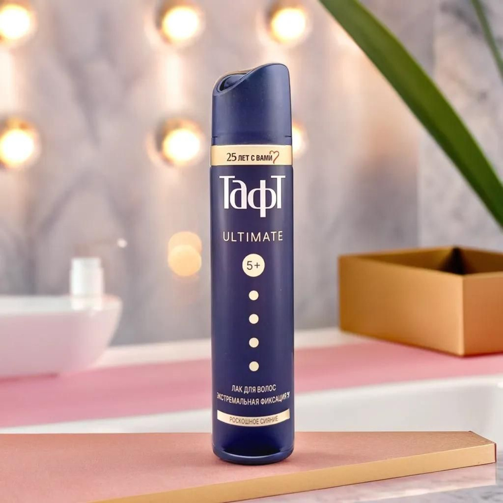 Лак для волос TAFT ULTIMATE Роскошное сияние (экстремальная фиксация ...