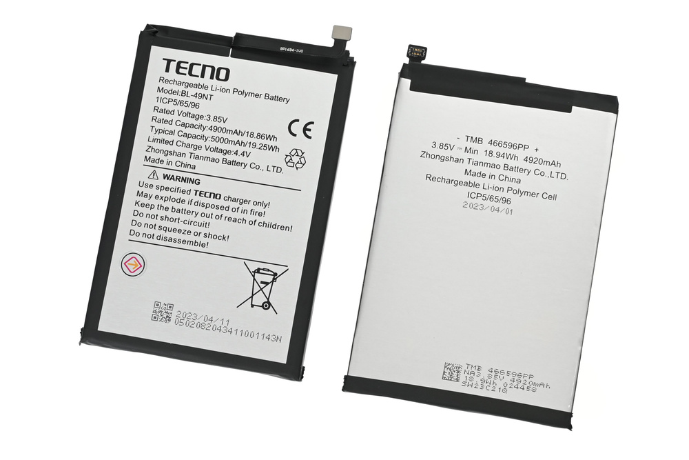 Аккумулятор BL-49NT для Tecno Spark Go 2023 BF7n/POP 7 Pro BF7 (5000mAh ...