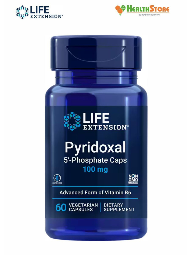 Life Extension Pyridoxal 5-Phosphate Caps 100мг 60 капсул Витамин в6 ...