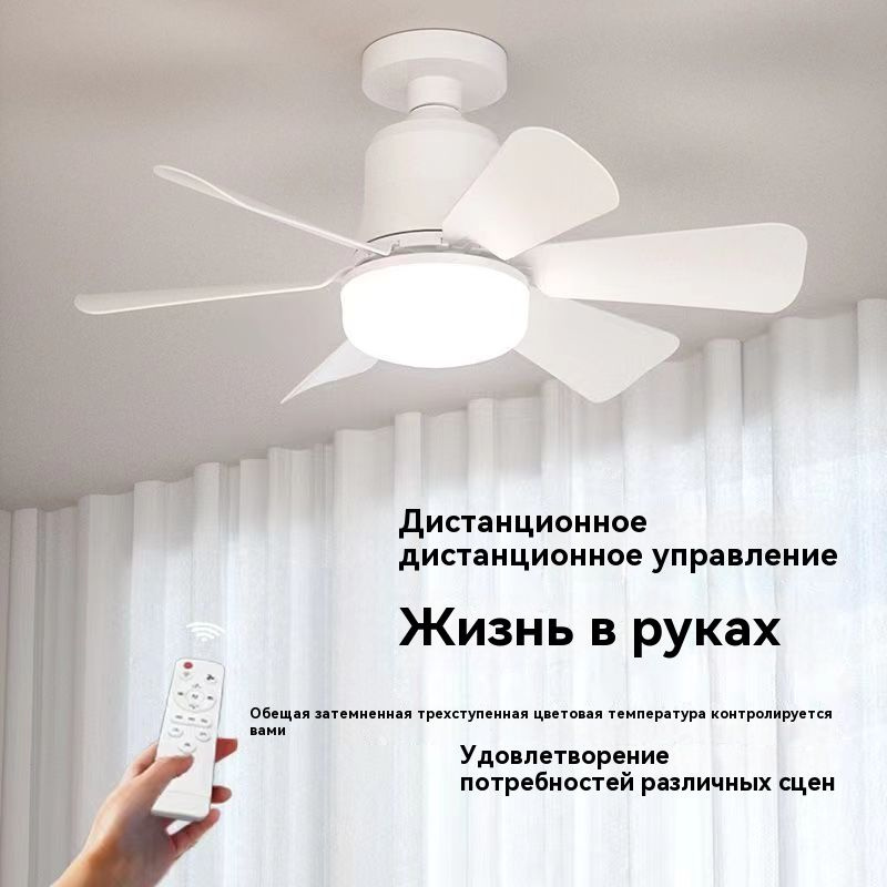 WOBANG LIAGTING Люстра, E27, 30 Вт купить на OZON по низкой цене (1606133623)