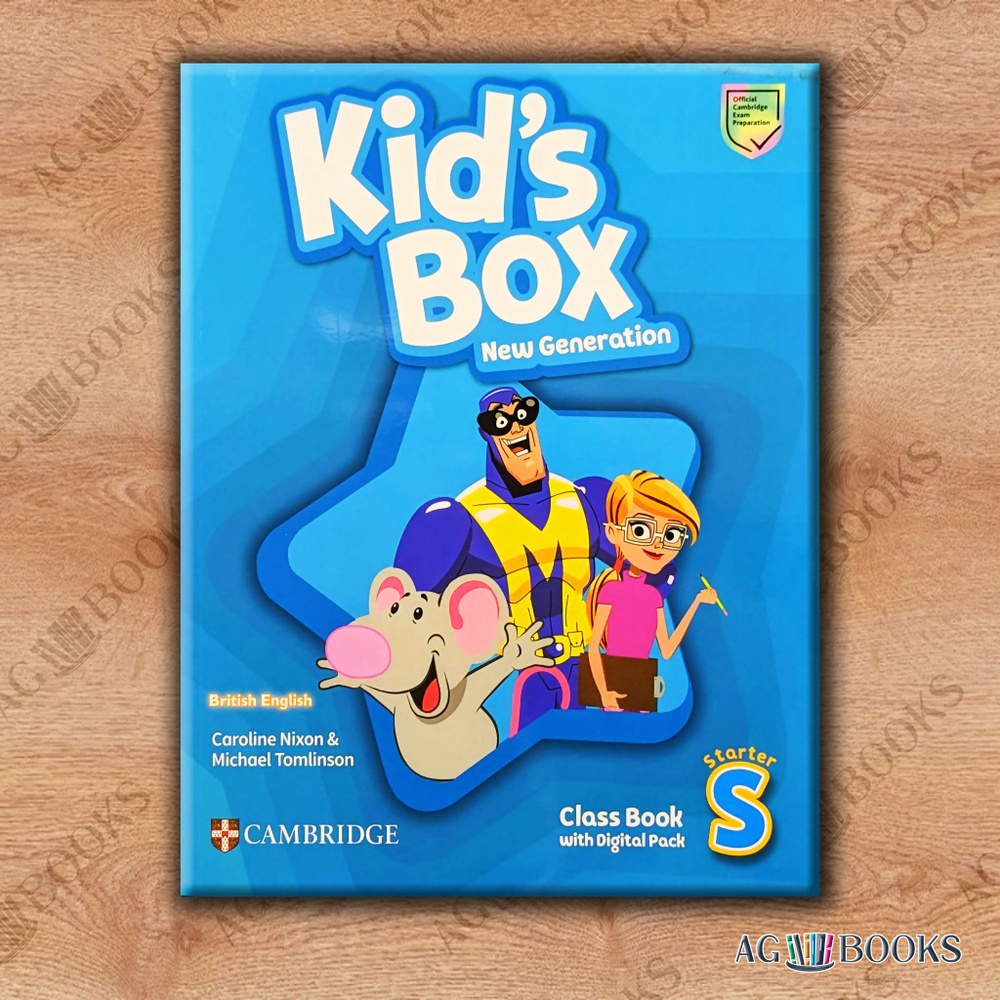 KIDS BOX 2 купить на OZON по низкой цене