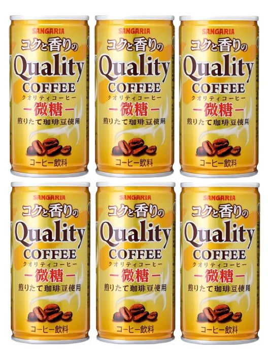 Японский кофе TOMINAGA Kobe Kyoryuchi Premium с низним содержанием ...