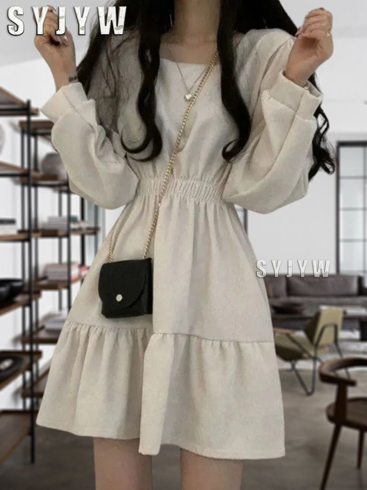 Платье Женский SYJYW бежевый Повседневный Длинный Лавсан Наплечники, размер 40 Без застежки ...