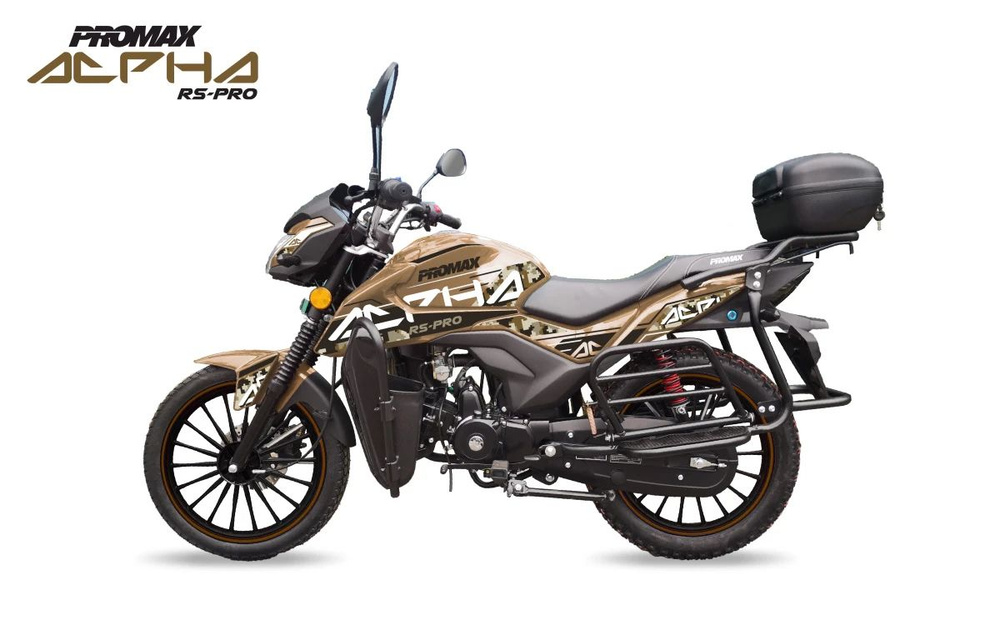 Мотоцикл PROMAX ALPHA RS-PRO GOLD купить на OZON по низкой цене ...