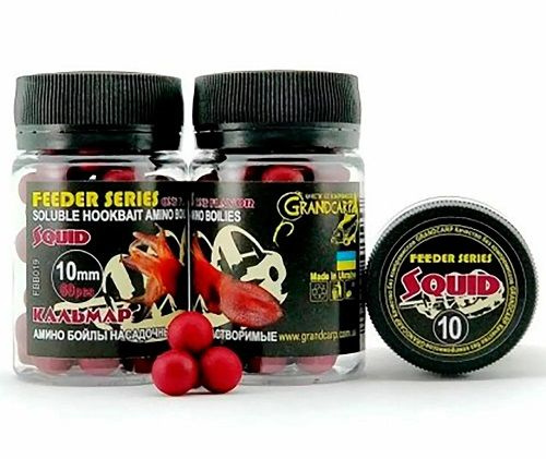 Бойлы тонущие растворимые 10 мм Кальмар Grand Carp (Гранд Карп) - Feeder Series Soluble Hookbait ...