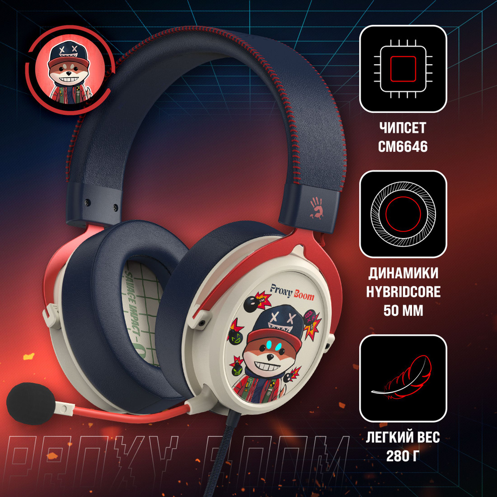 Наушники Полноразмерные A4Tech Bloody M59_Series - купить по доступным ...
