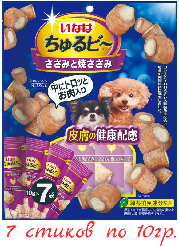 Лакомство INABA Churu Bee для собак Запеченные трубочки Куриное филе ...