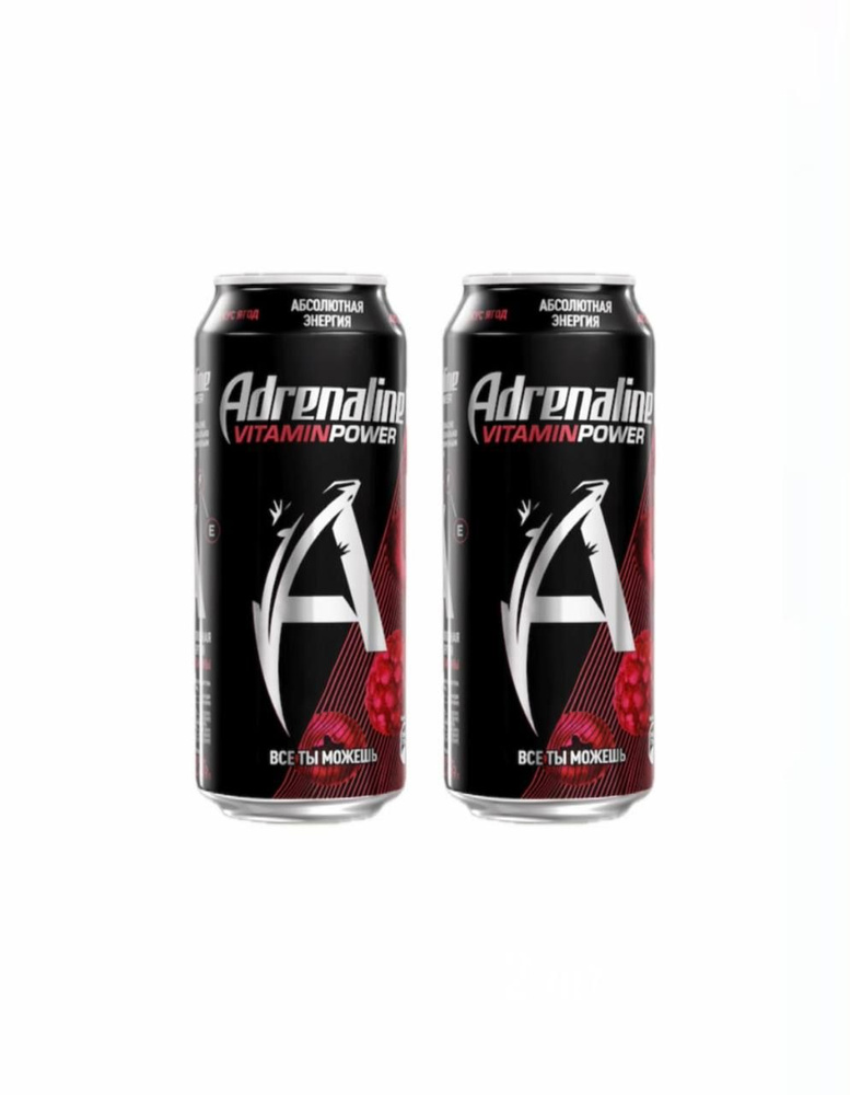 Энергетический напиток Adrenaline Rush Vitamin Power со вкусом ягод ...
