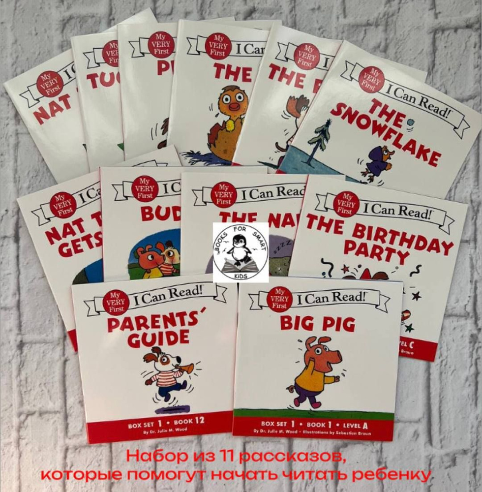 My very first I can read Tug the Pup and Friends Set 1 купить на OZON ...
