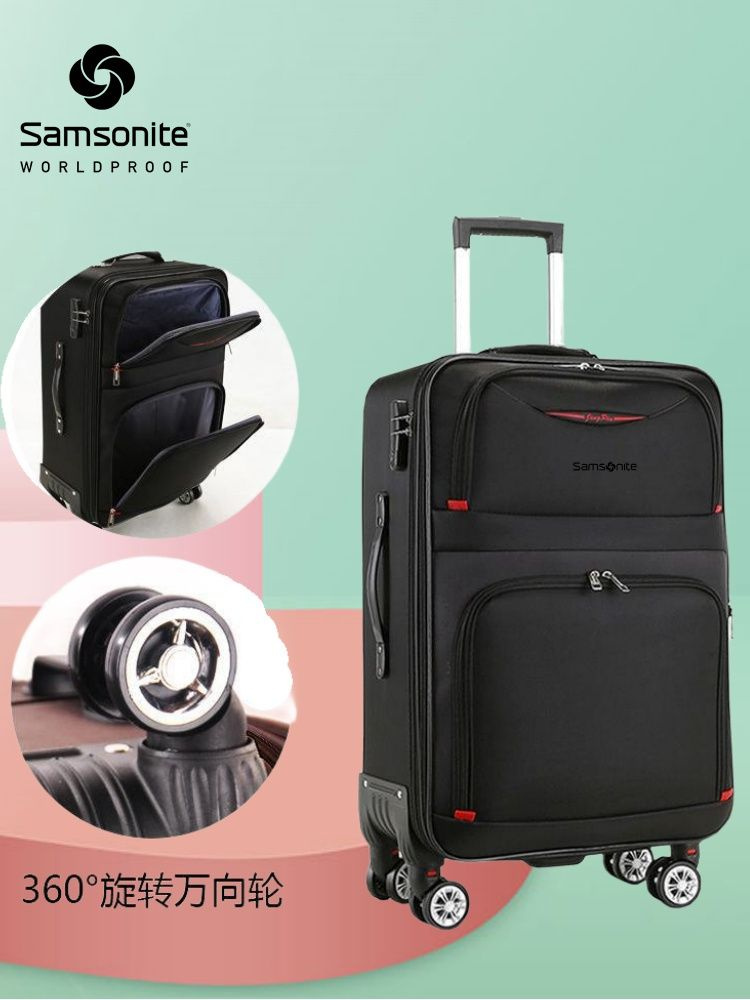 Samsonite Чемодан Оксфорд 62 см купить на OZON по низкой цене (1734365684)