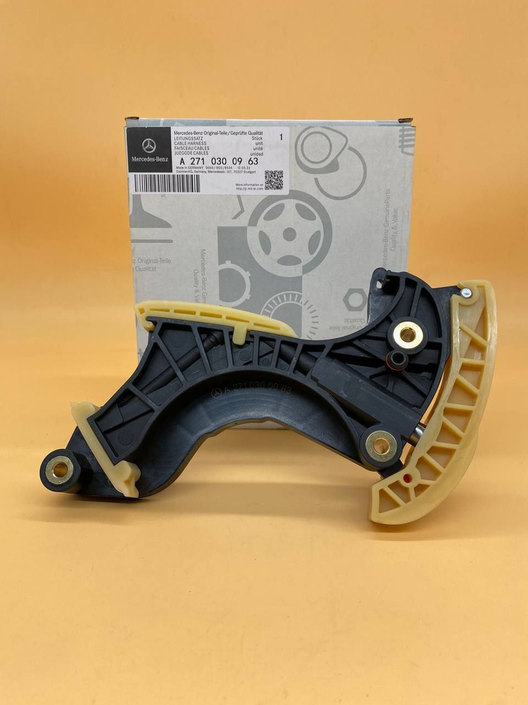 Mersedes Натяжитель цепи ГРМ, арт. A2710300963, 1 шт. купить на OZON по ...