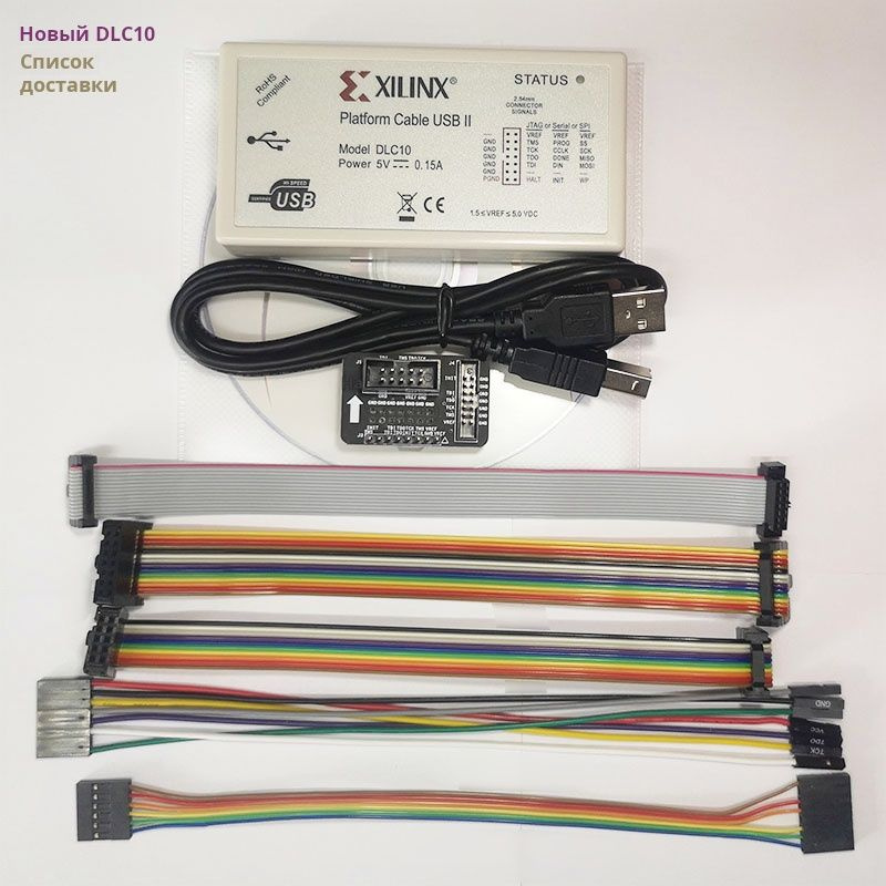 xilinx downloader линейка эмуляторов DLC10 Платформа Кабель USB Xilinx FPGA купить на OZON по ...