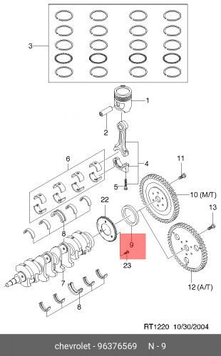 Сальник Задний Коленвала купить на OZON по низкой цене (1774654133)