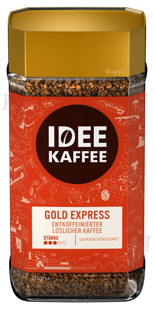 Кофе растворимый БЕЗ КОФЕИНА IDEE KAFFEE GOLD EXPRESS, сублимированный ...