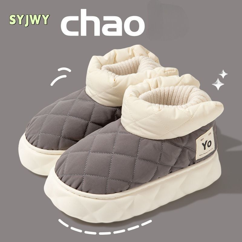 Угги Женский SYJWY серый Полиэстер Зима Без застёжки купить c доставкой на OZON по низкой цене ...