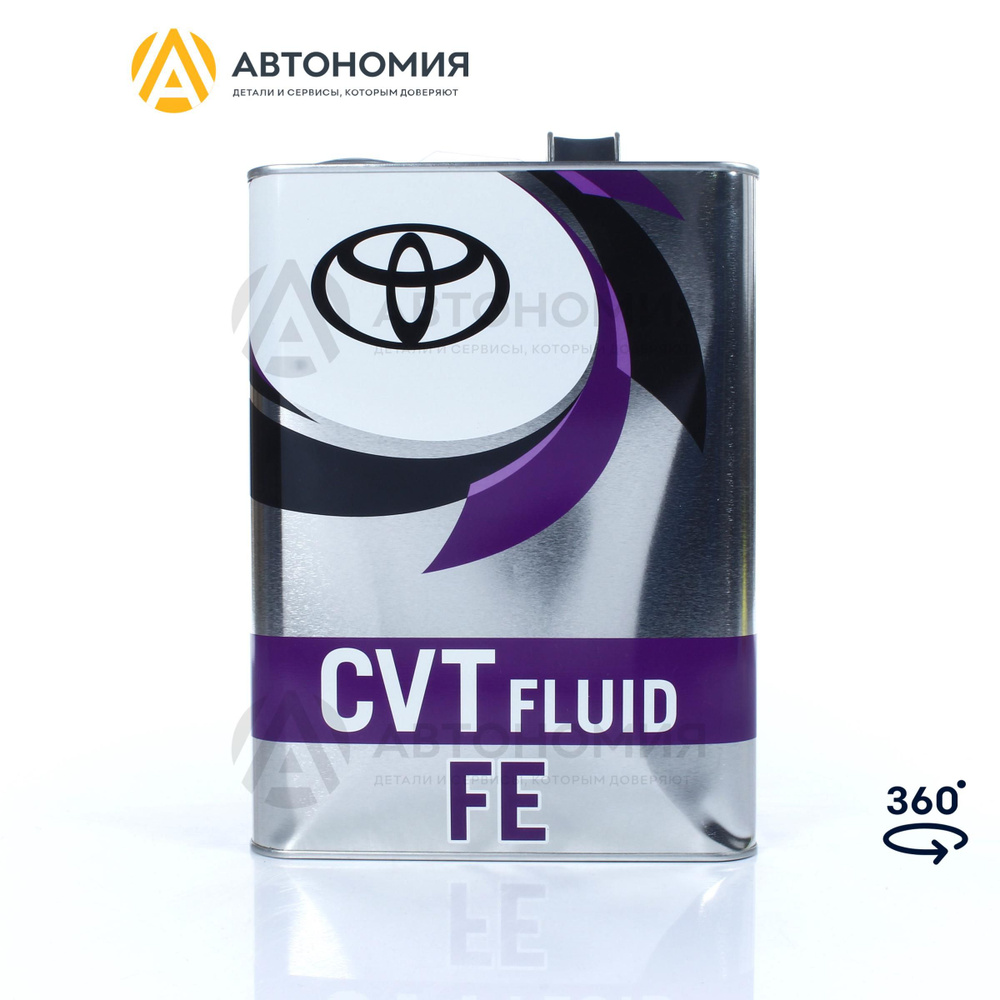 Жидкость трансмиссионная CVT Fluid FE 4л Toyota 08886-81875 купить на ...