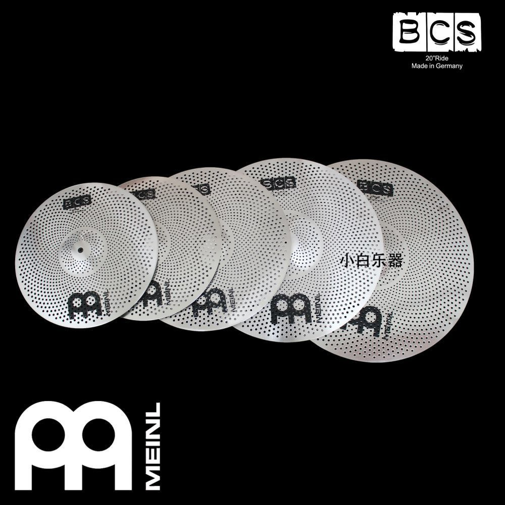 Бесшумные тарелки MINEL серии BCS, 5 штук(14:14:16:18:20) купить на OZON по низкой цене (1754388901)