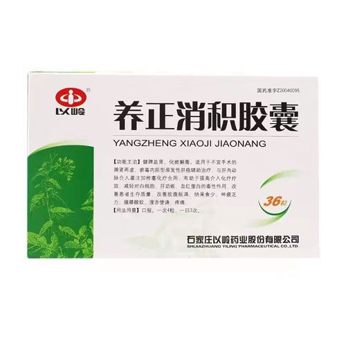 Ян Сюэ Шэн Фа Цзяо Нан / Yang Xue Sheng Fa Jiao Nang 36 кап купить на ...