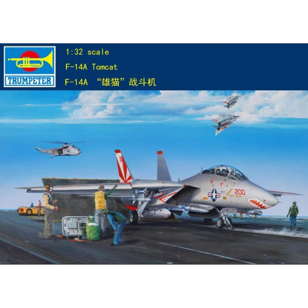 Комплект модели самолета Trumpeter 1/32 03201 F-14A Tomcat купить на ...