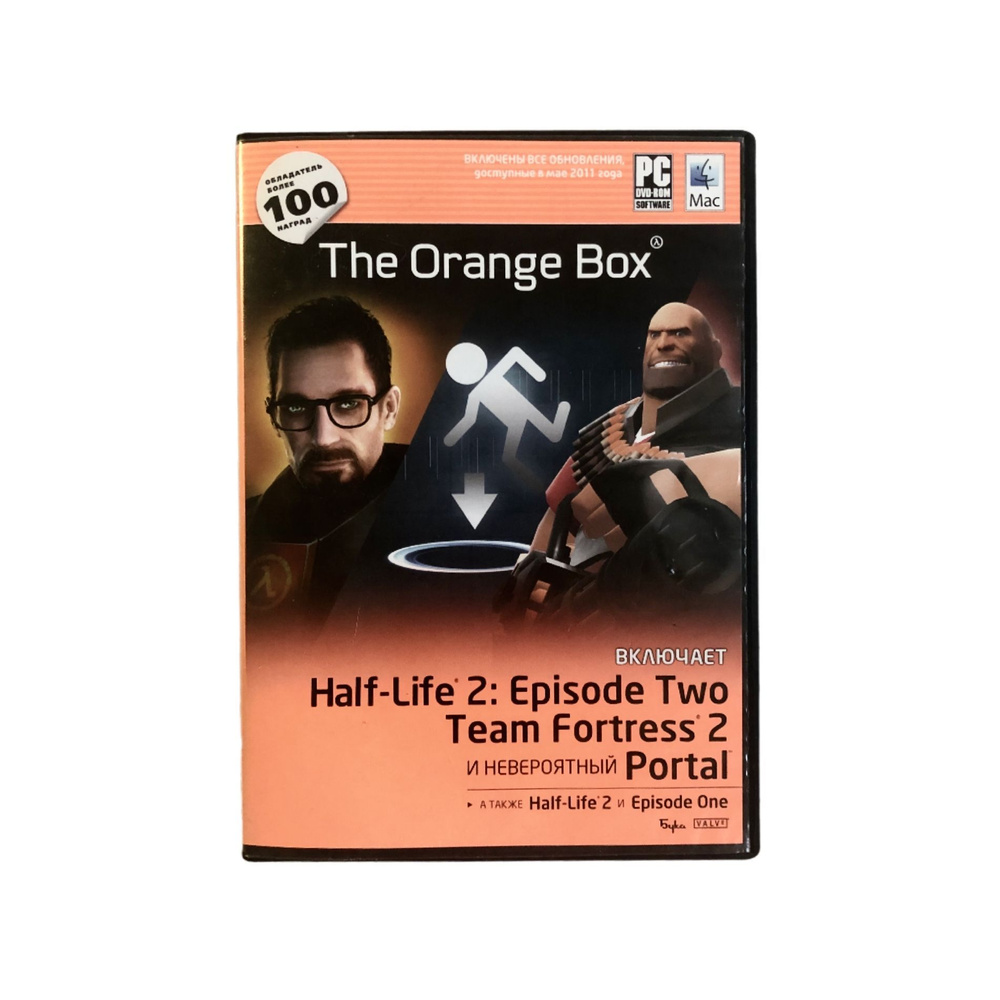 Игра PC Orange Box: Half-Life 2, Team Fortress 2, Portal (Экшн, 2011, Valve) купить на OZON по ...