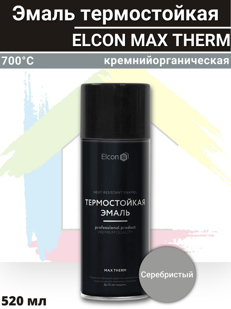 Краска термостойкая "ELCON MAX THERM" кремнийорганическая серебристая 700 градусов, аэрозоль ...