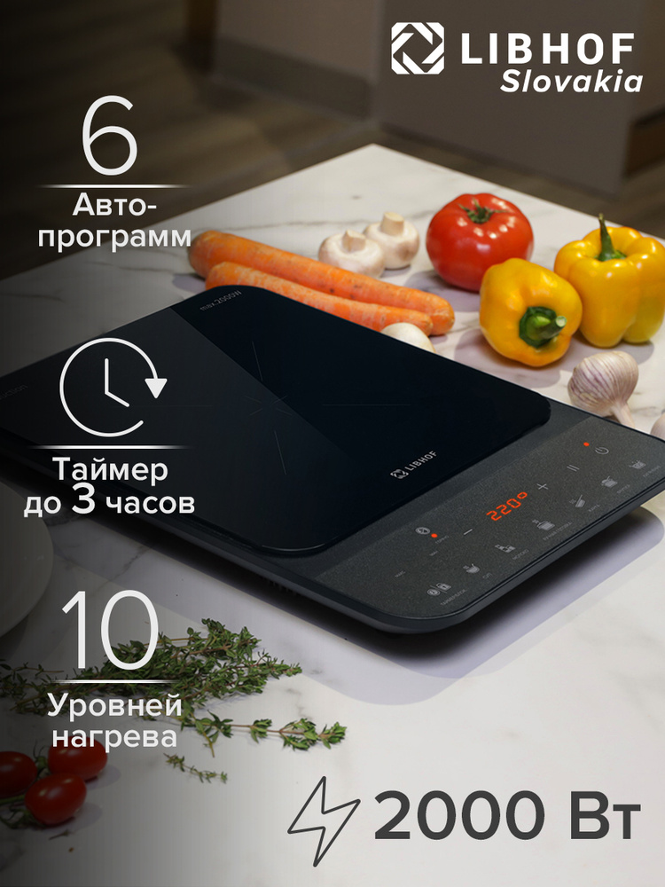 LIBHOF.store на маркетплейсе OZON