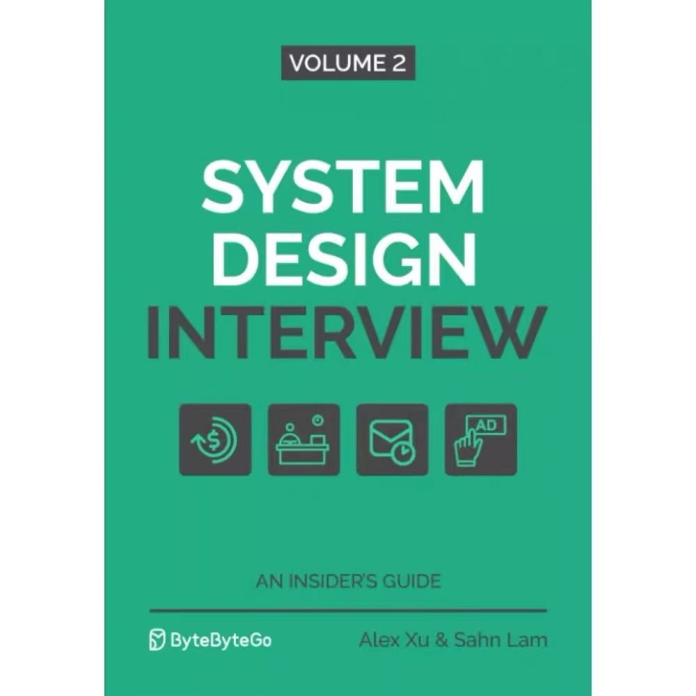 System Design Interview An Insider's Guide/ Цветная версия/Книги для ...