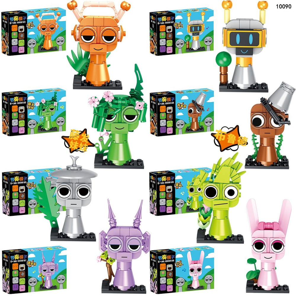 Набор фигурок Конструктора Битбокс Sprunki/ Sprunki Beat Boxes ...